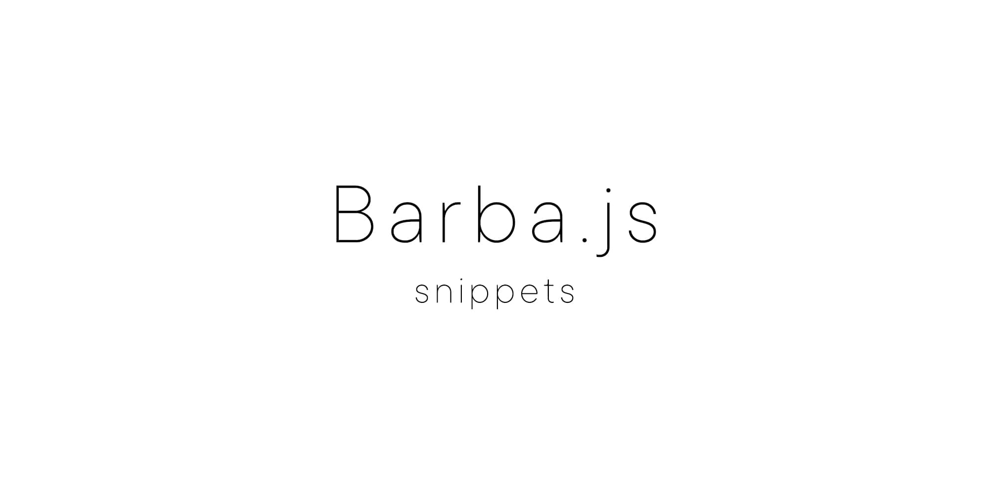 Barba.jsを使うときに設定しておくと便利なスニペット | Will Style Inc.｜神戸にあるウェブ制作会社